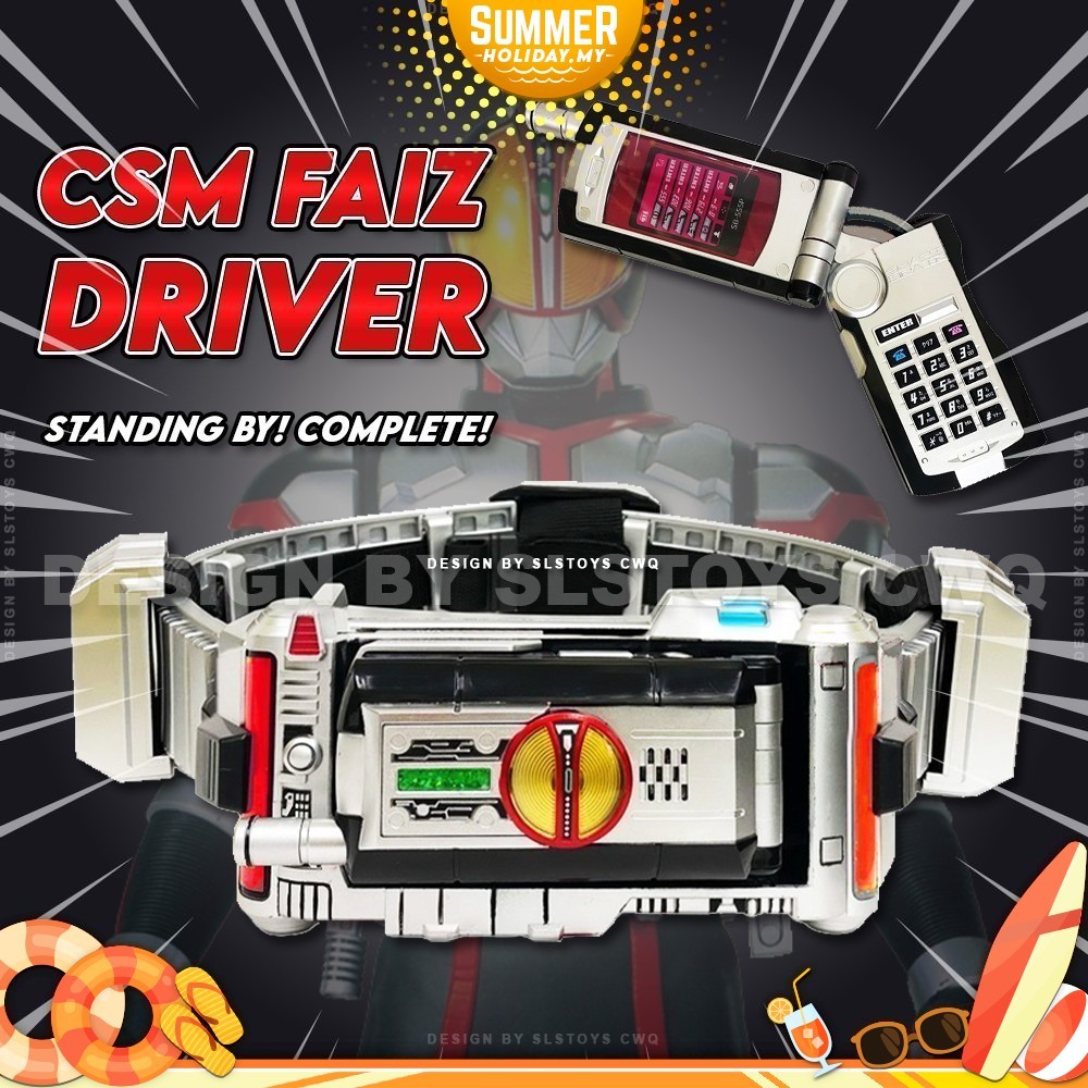 [CSM] Kamen Rider Faiz Driver Transformation Belt Henshin Cosplay 555 ...