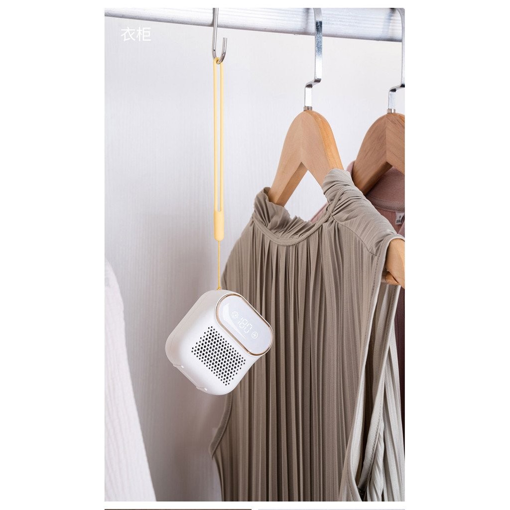 Muxiang Refrigerator Deodorizer Electronic Sterilization Air Purifier ...