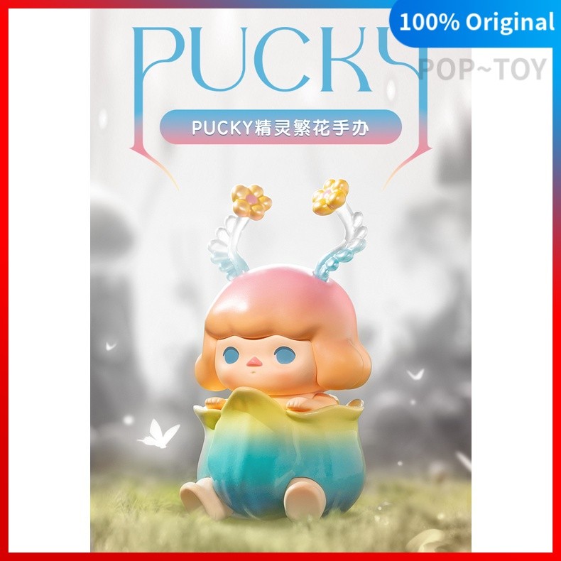 POPMART Pucky Fairy Flowers Limited Elevator POP MART Official [100% ...