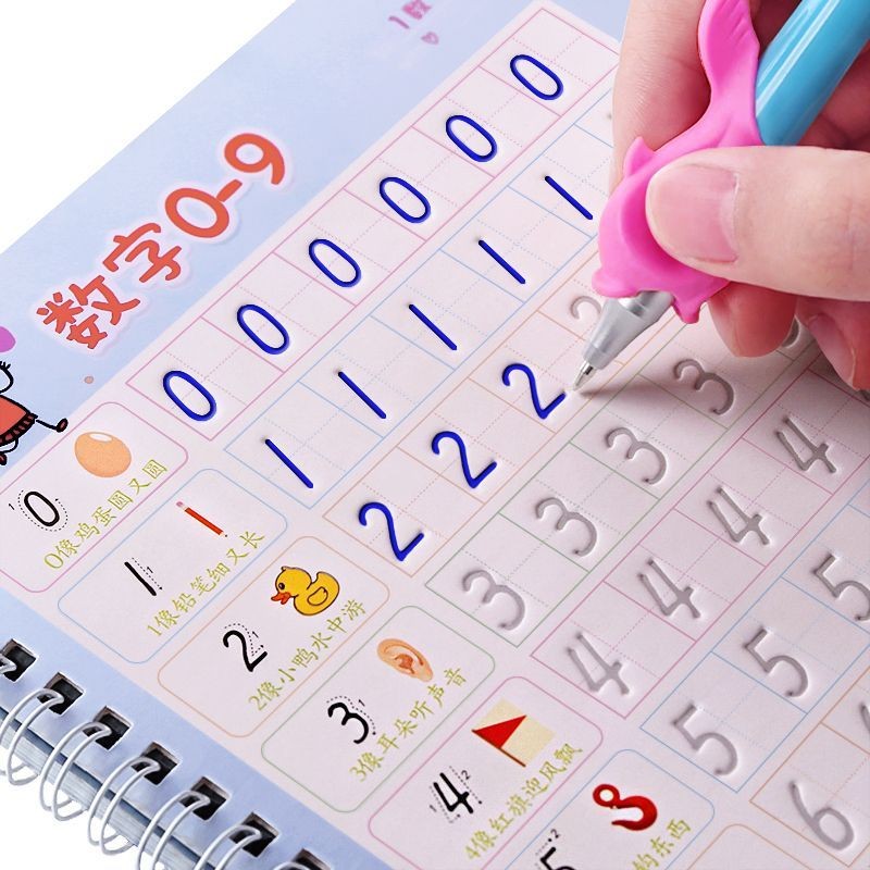Children Learn to Write Numbers Red Book Kindergarten Practice Copybook ...
