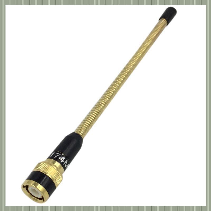 ( S U Z B )VHF 136-174 MHz 6.8 Inch BNC Antenna for ICOM V8 V80 V80E V82 V85 Portable Radio ...