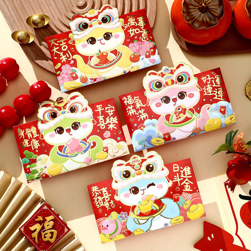 2025 Snake Year Red Envelopes Cartoon CNY Red Packets Cute New Year ...