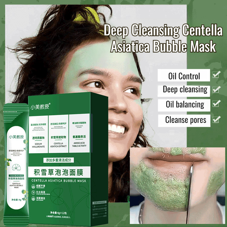 Dr Kori Mild Cleansing Hydrating Mask Centella Asiatica Repairing ...