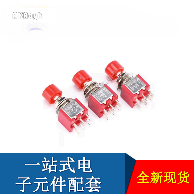 Push Button Switch PS-102 202 with Little Red Riding Hood Round Self ...