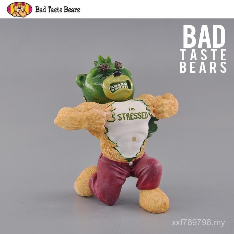 British Genuine Bulk Goods Collection BT Heavy Flavor Teddy Bear Bad ...