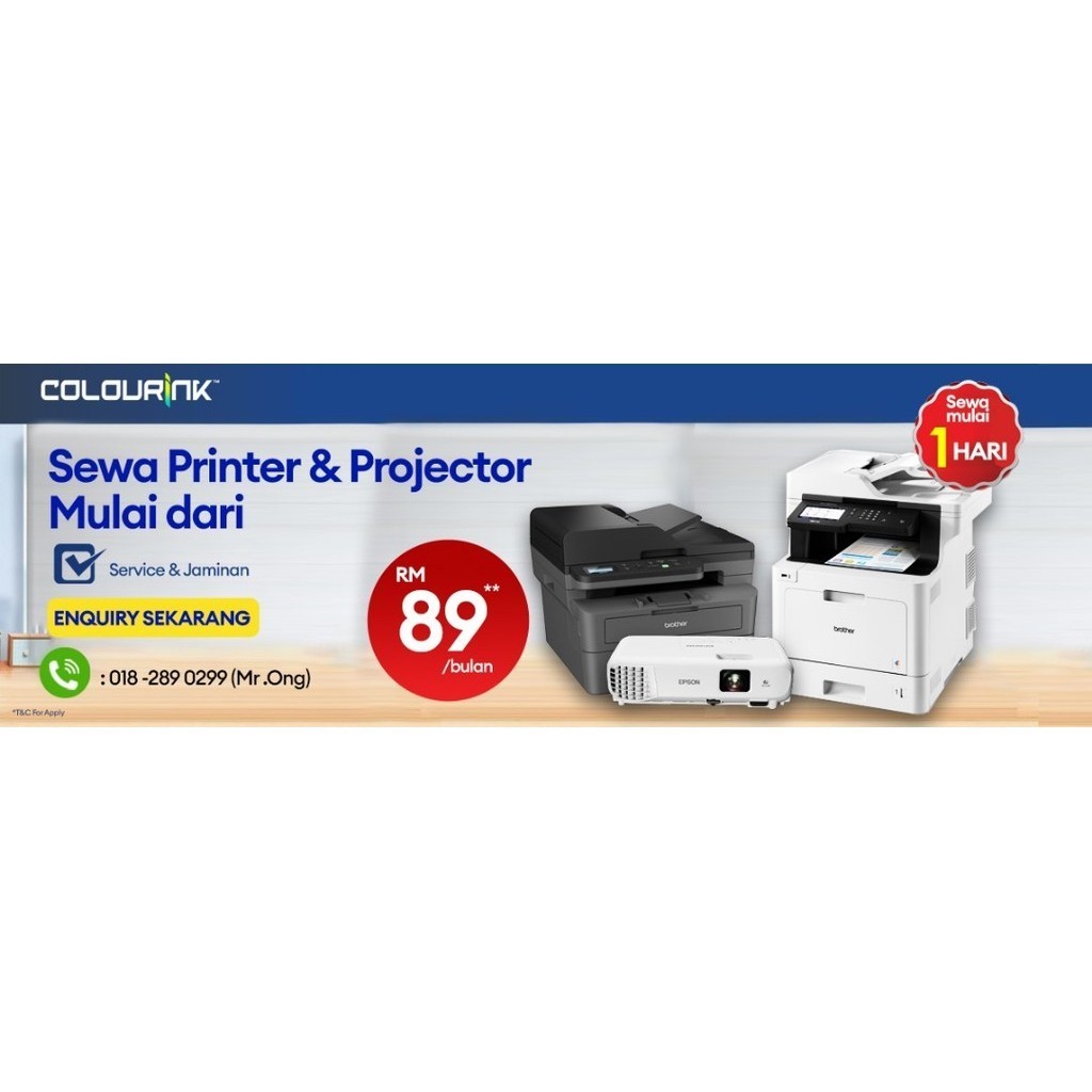 Brother P-Touch PT-P900W Industrial Label Sticker Printer Wi Fi ...