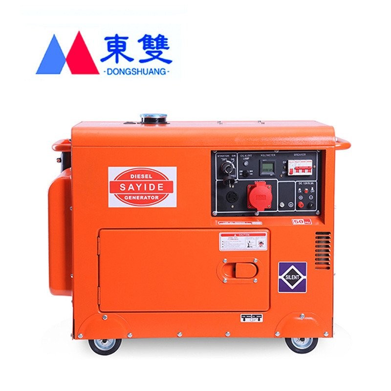 Portable Factory Mining Outdoor 5/6/7/8/10KW Small Silent Diesel ...