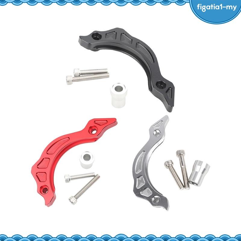 [figatia1] Accessories Stable Engine Chain Guard for NC250 250cc ...