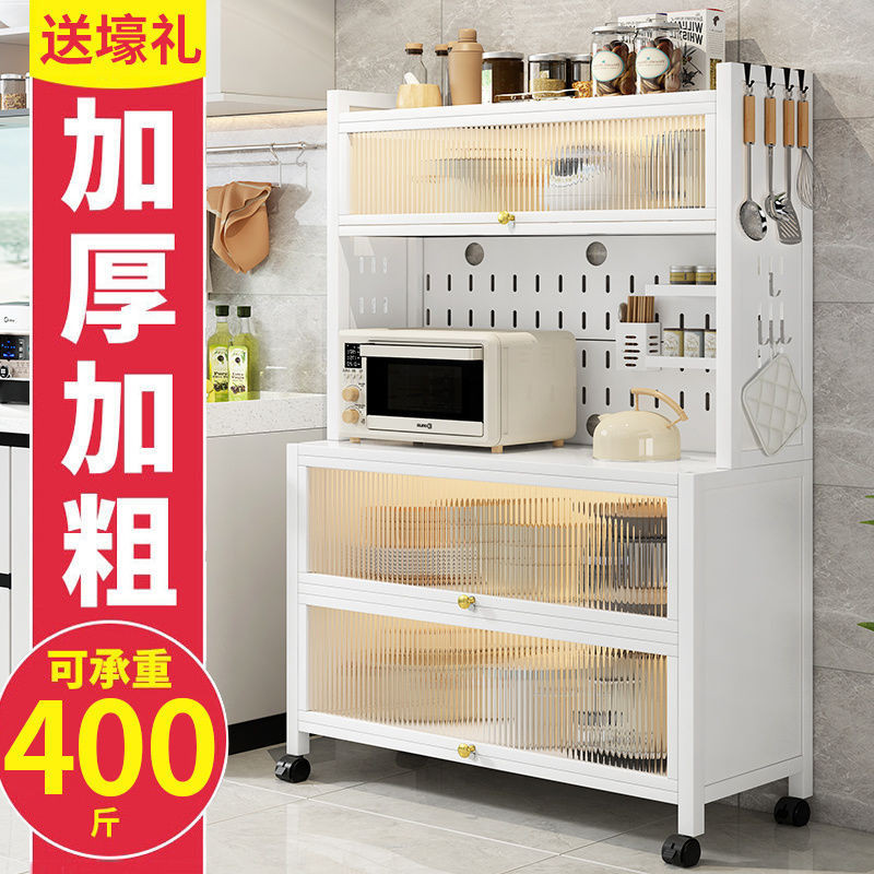 Kitchen Shelf Floor-standing Multi-Layer Storage Cabinet with Door ...