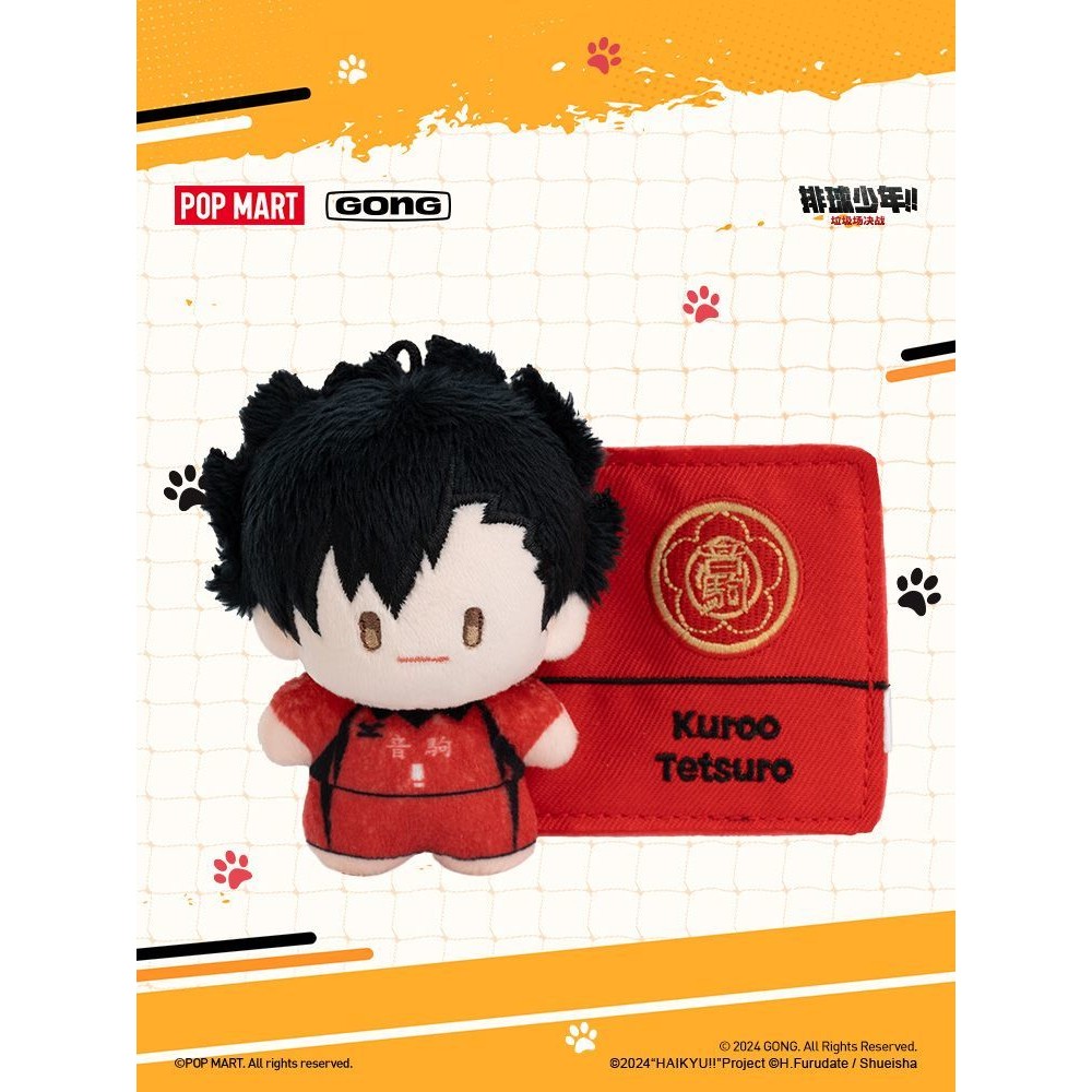【Ready Stock】haikyuu figure popmart hinata shoyo blind box Volleyball ...