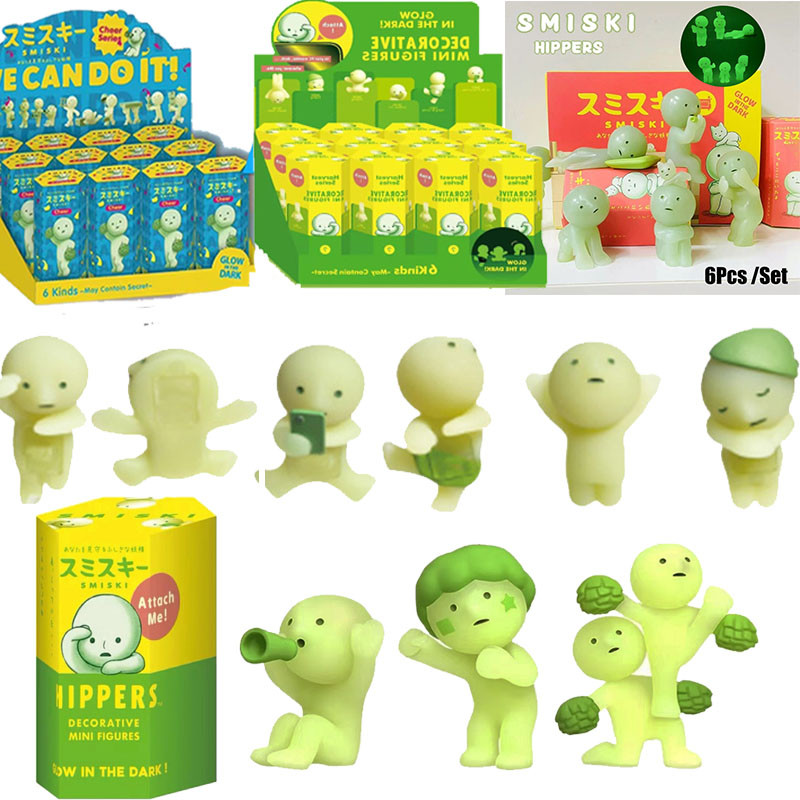 Smiski Hippers Phone Smiski Cheers Moving Decorative Mini Figure Smiski ...