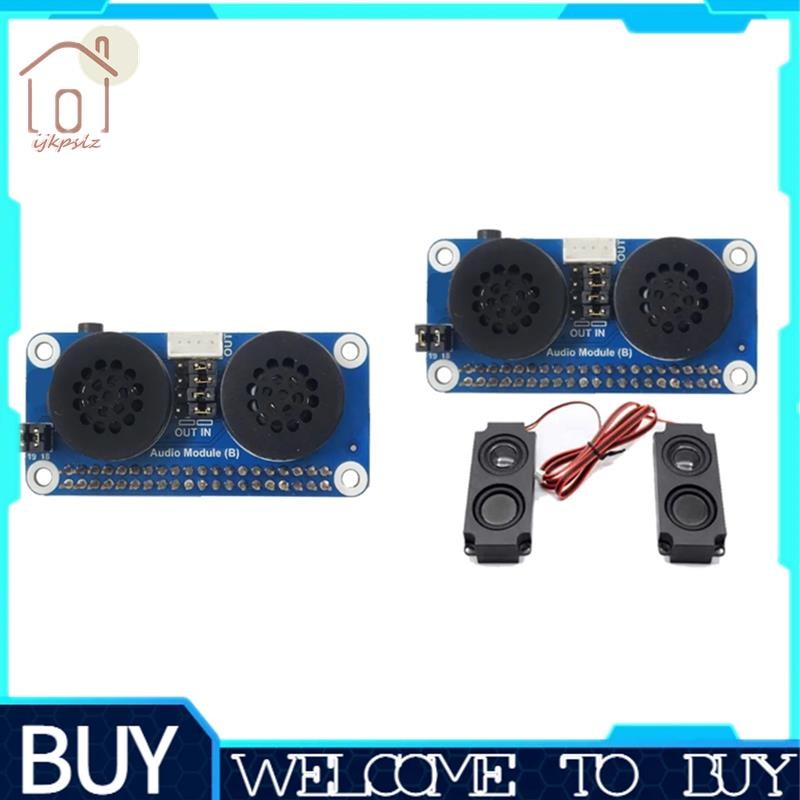For Raspberry Pi Speaker Expansion Board PWM Sound Card GPIO Audio ...