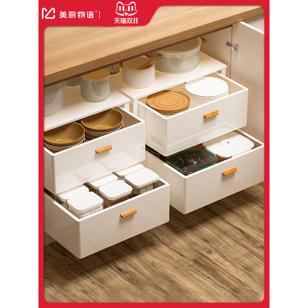 Kitchen Cabinet Pull-out Basket Kitchen Cabinet Layered Rack Cabinet ...