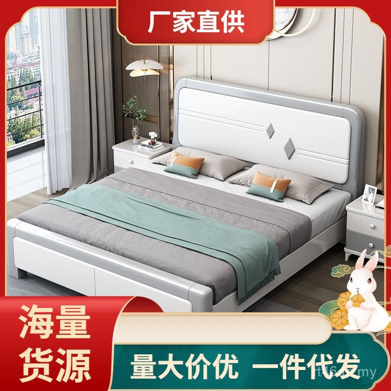 Katil kayu pepejal sederhana moden, katil double 1.8 meter, katil mewah ...