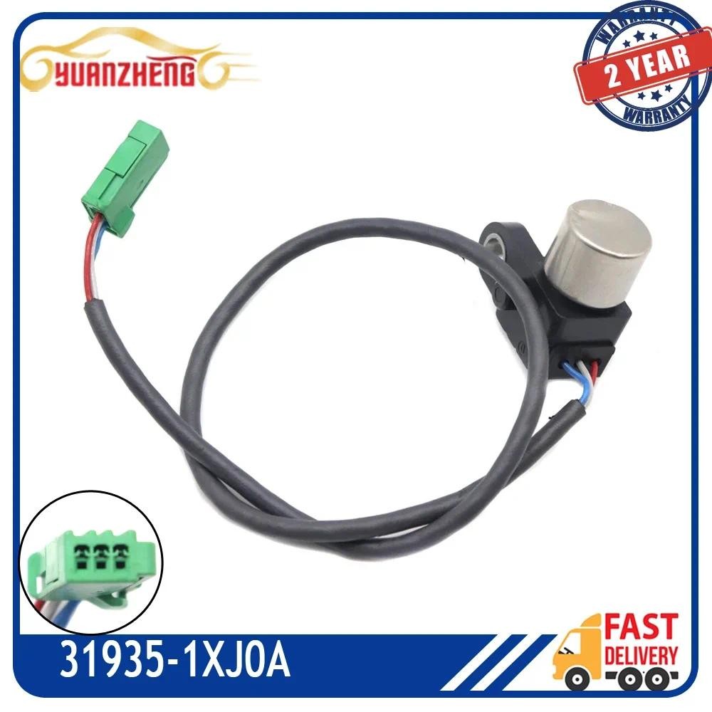 31935-1XJ0A Engine Transmission Speed Sensor for Nissan Pathfinder ...