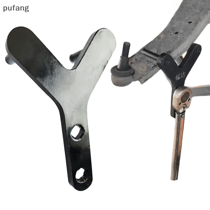 pu Car Control Arm Tool Metal Prying Tool Auto Lower Ball Joint Pry ...