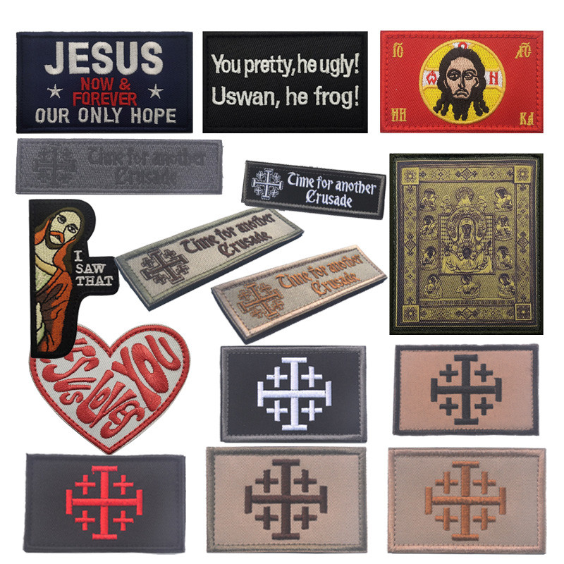Outdoor Bag Accessories Jerusalem Knights Embroidered Velcro Badge ...