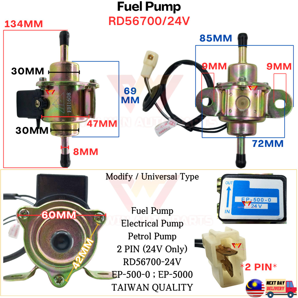 RD56700-24V Modify Universal Type *2 PIN Electrical ; Petrol ; Fuel ...