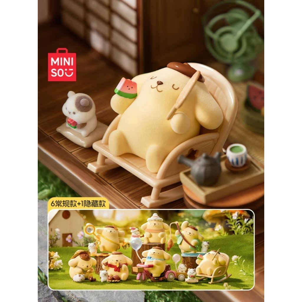Miniso MINISO Premium Product Pudding Dog Childhood Four Seasons Series ...
