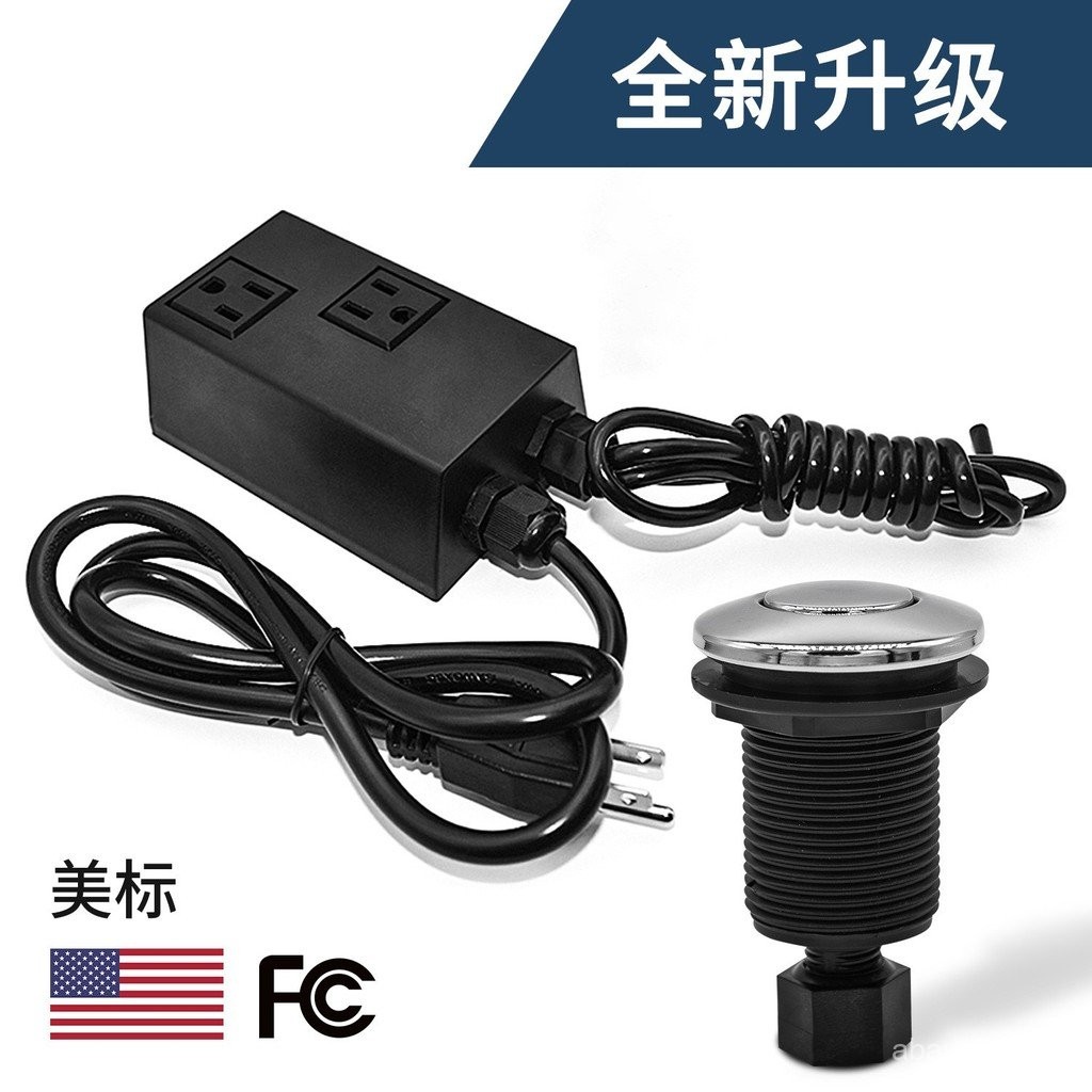 Suis Udara Pembuangan Sampah Tab Mandi Dapur Pelupus Sisa Makanan Suis ...