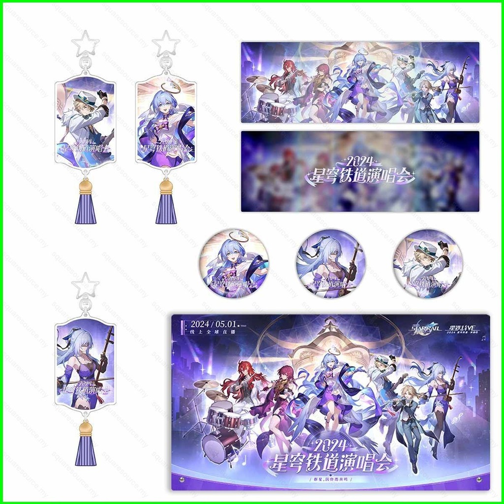 SQ1 Honkai Star Rail laser ticket acylic keychain bag pendant badge ...