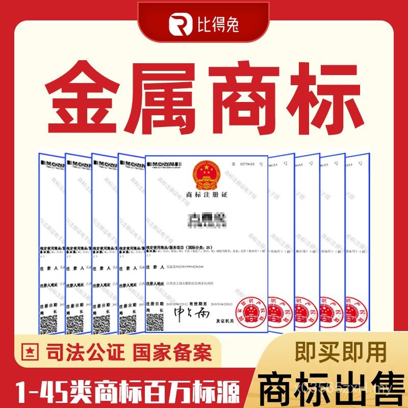 6 Jenis Bahan Logam Aksesori Perkakasan Bahan Binaan Pintu dan Tingkap ...
