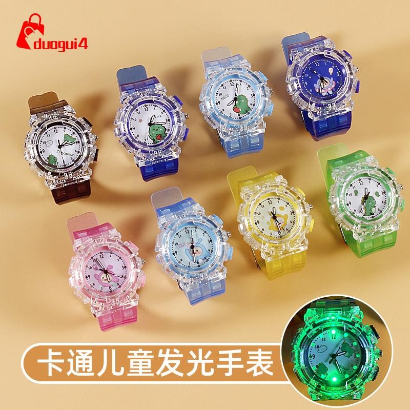 jam boboiboy original boboiboy watch Egg Boy Party Blue Kids Watch Boy ...
