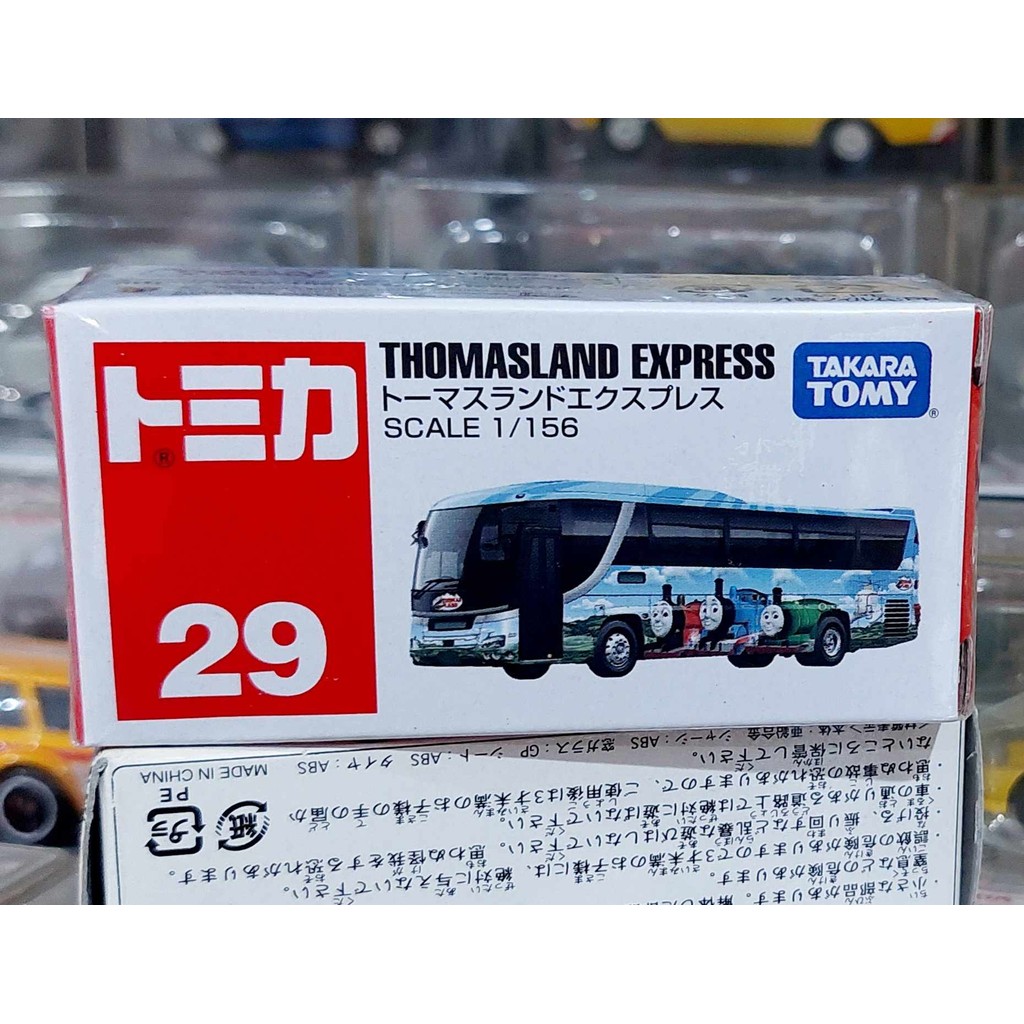 CLT Small Tomica bus Model ️ 29 Thomasland Express New 7cm Long Car In ...