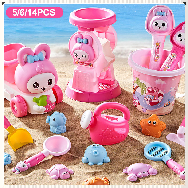 5/6/14PCS Kids Beach Sand Toys Digging Shovel Bucket Hourglass Playing ...