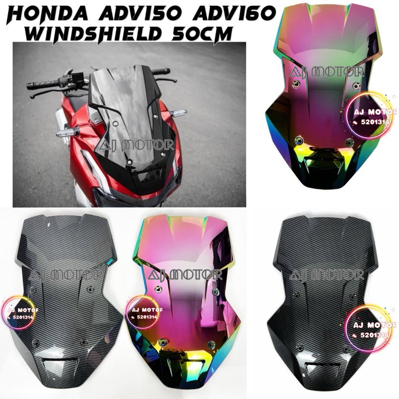 [ WINDSHIELD 50CM RAINBOW & CARBON ] HONDA ADV150 ADV160 ADV WINDSCREEN ...