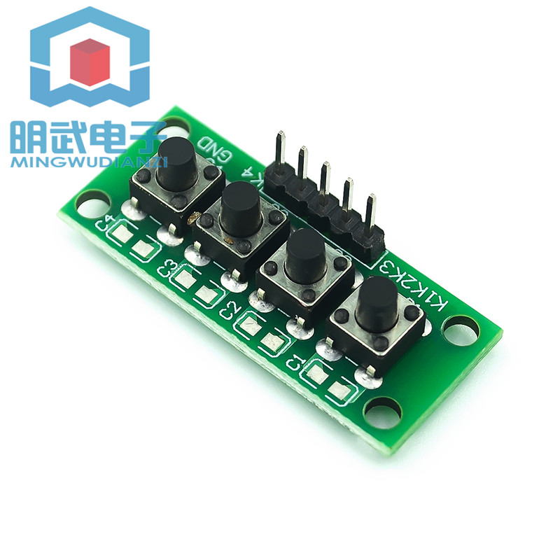 Keyboard Module Independent Button Module 4-Bit Independent Button ... Keyboard Module Independent Button Module 4-Bit Independent Button ...