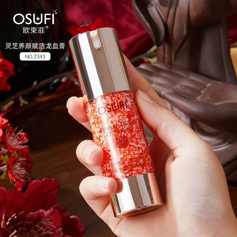 18,00,000 People Collection Ou Shufei Ganoderma Lucidum Beauty ...