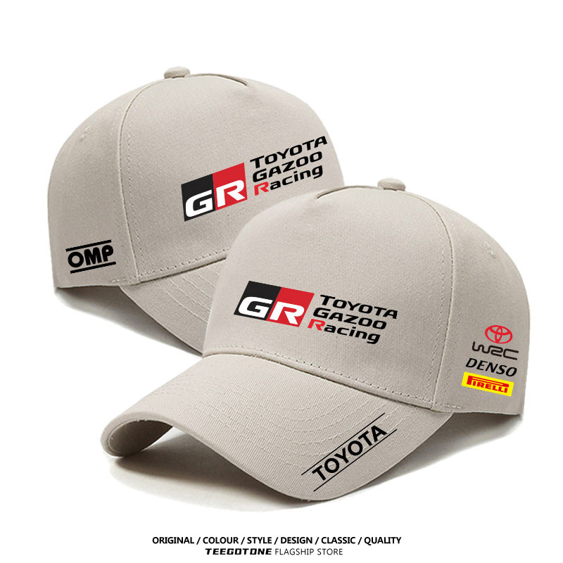 Toyota Racing Team GR Racing Car Modified TOYOTA Outdoor Riding ...