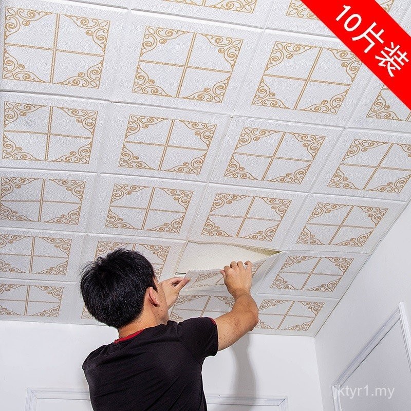 Kertas Dinding Pelekat Diri Pelekat Dinding Stereo 3D Kertas Dinding ...