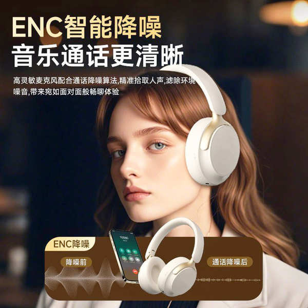 earphone bluetooth 2025 New Style Headset Bluetooth Headset Wireless ...