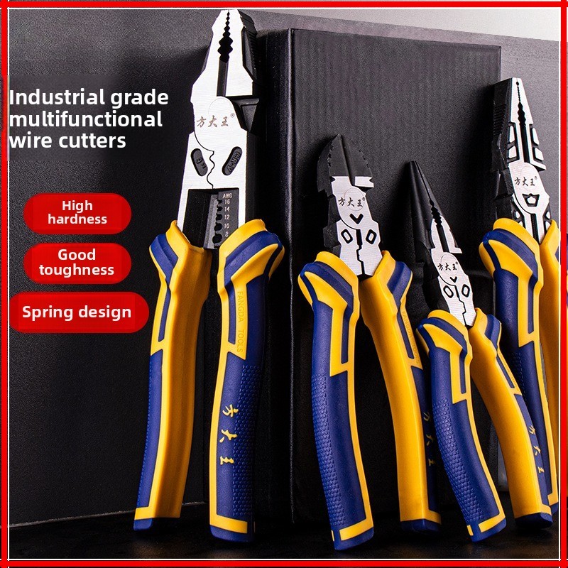 Wire-breaking pliers magic tool steel bar breaking pliers wire cutter ...