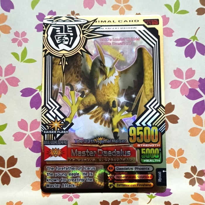 Animal kaiser gold kaiser rare master daedalus evo 8 - used | Shopee ...