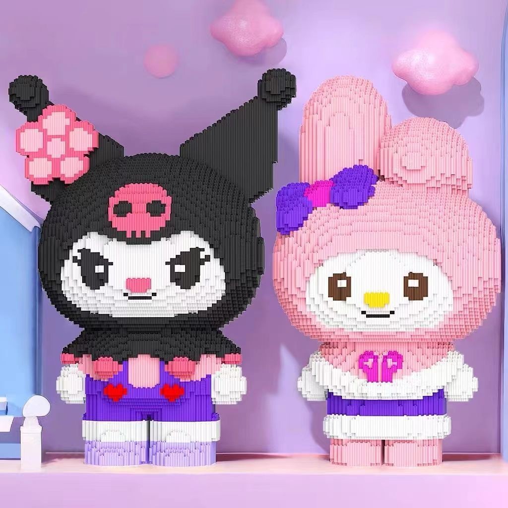 Sg Compatible Lego Kuromi Melody Cartoon Building Blocks Stitching 3d ...
