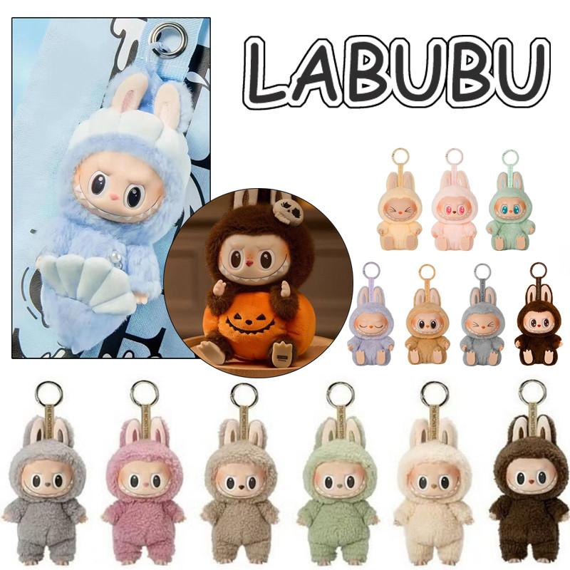 Halloween Labubu Keychain The Monsters Labubu Macaron Key Chain Labubu ...