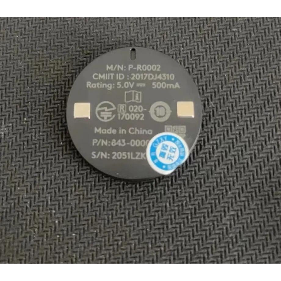 Original Replacement powerplay charger base module for Logitech GPW ...