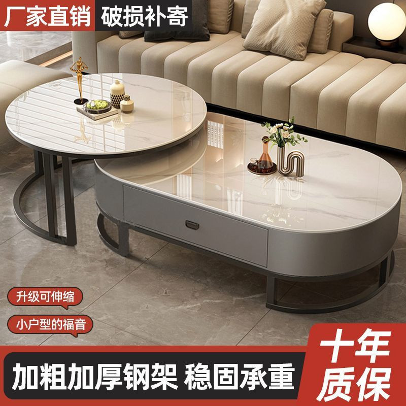 Italian-Style Light Luxury Stone Plate Oval Living Room Coffee Table ...