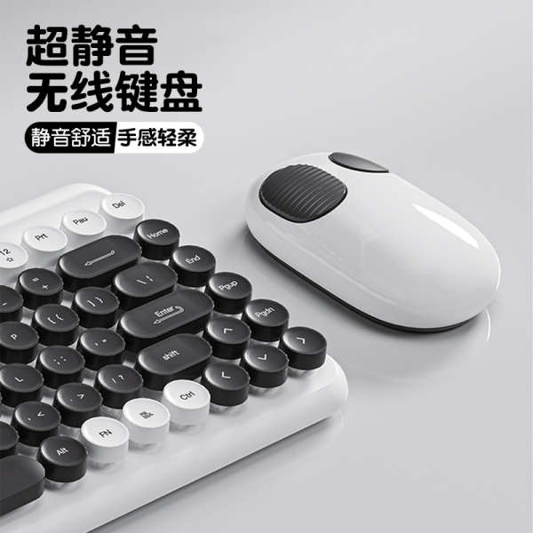 keyboard wireless mechanical keyboard MIPOW polka dot retro 2.4g papan ...