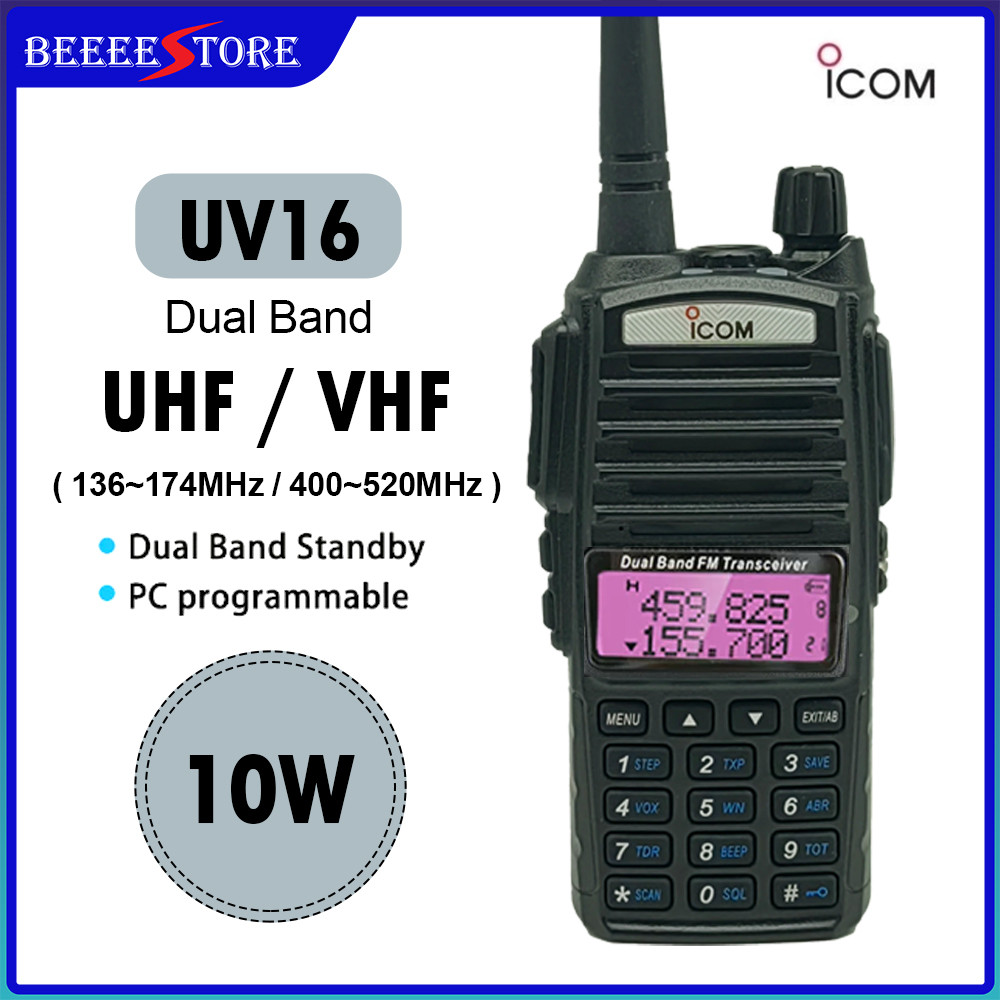 (2PCS) iCOM UV-16 10W Walkie Talkie Dual Band VHF/UHF Two-Way Radios ...