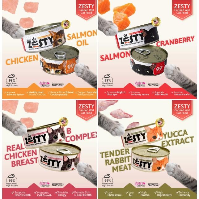 Numew Zesty Meal/Mousse/Chicken & Fish/Salmon & Cranberry/Chicken ...