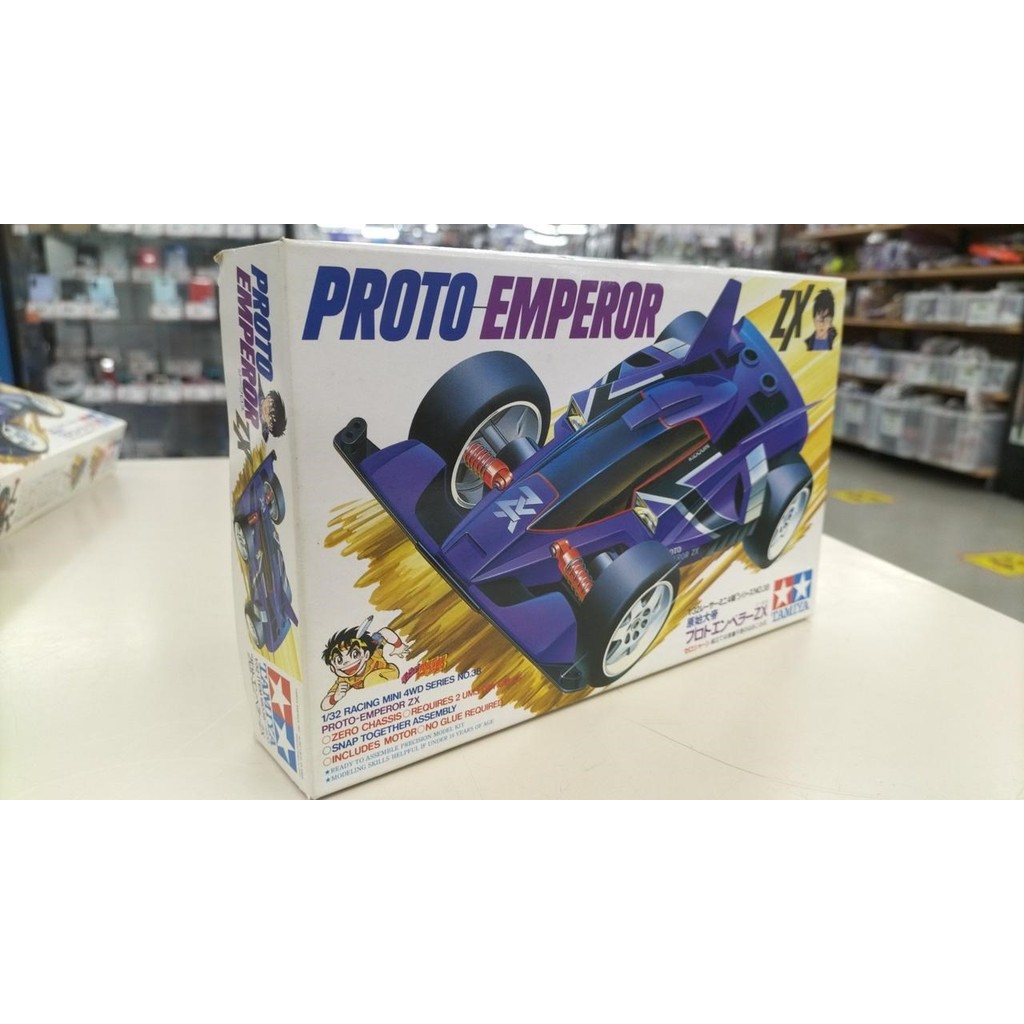 TAMIYA/Mini 4WD/Proto Emperor ZX【High quality products Directly from ...