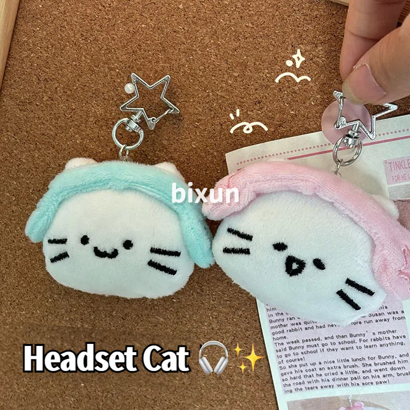 Cute Headset Cat Keychain Pendant Cartoon Headphones Kitten Plush Doll ...