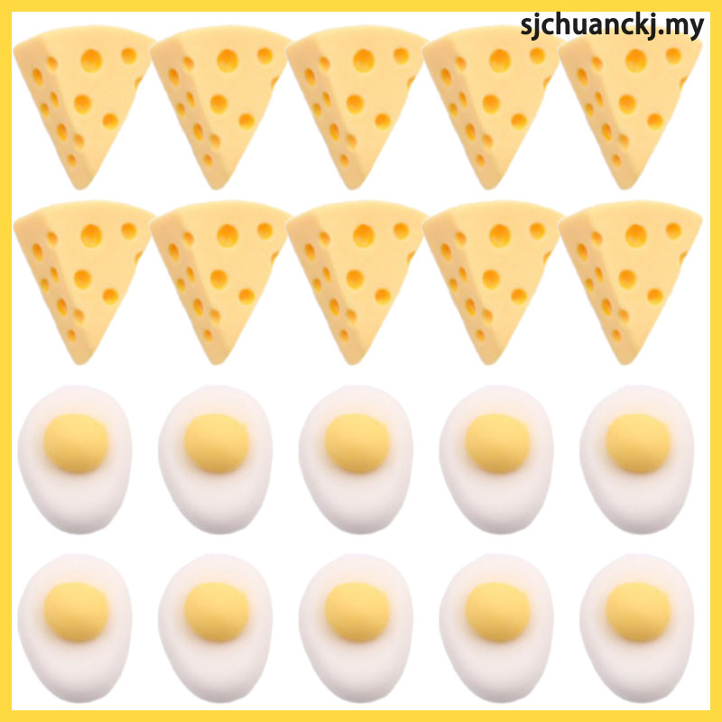 20 Pcs Toy Cottage Cheese with Fruit Miniature Toys Phone Accessories ...