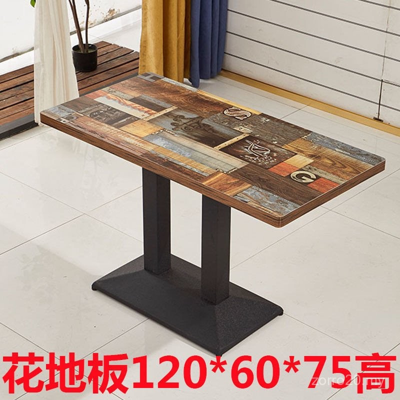 Ss Milk Tea Shop Dining Table Breakfast Beverage KFC Restaurant ...