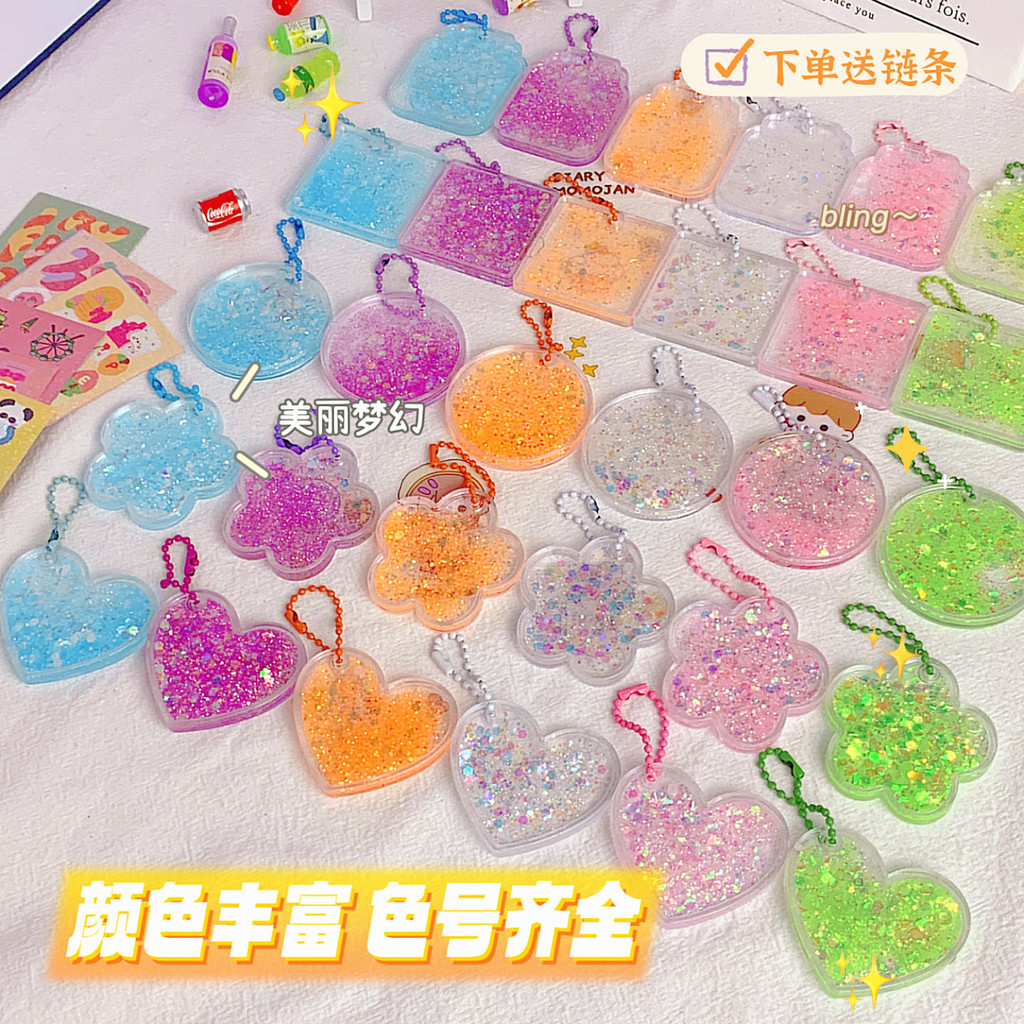 Into Oil Glitter Shaped Cuckoo Plate Cute Small Size Glitter Card Brick ...