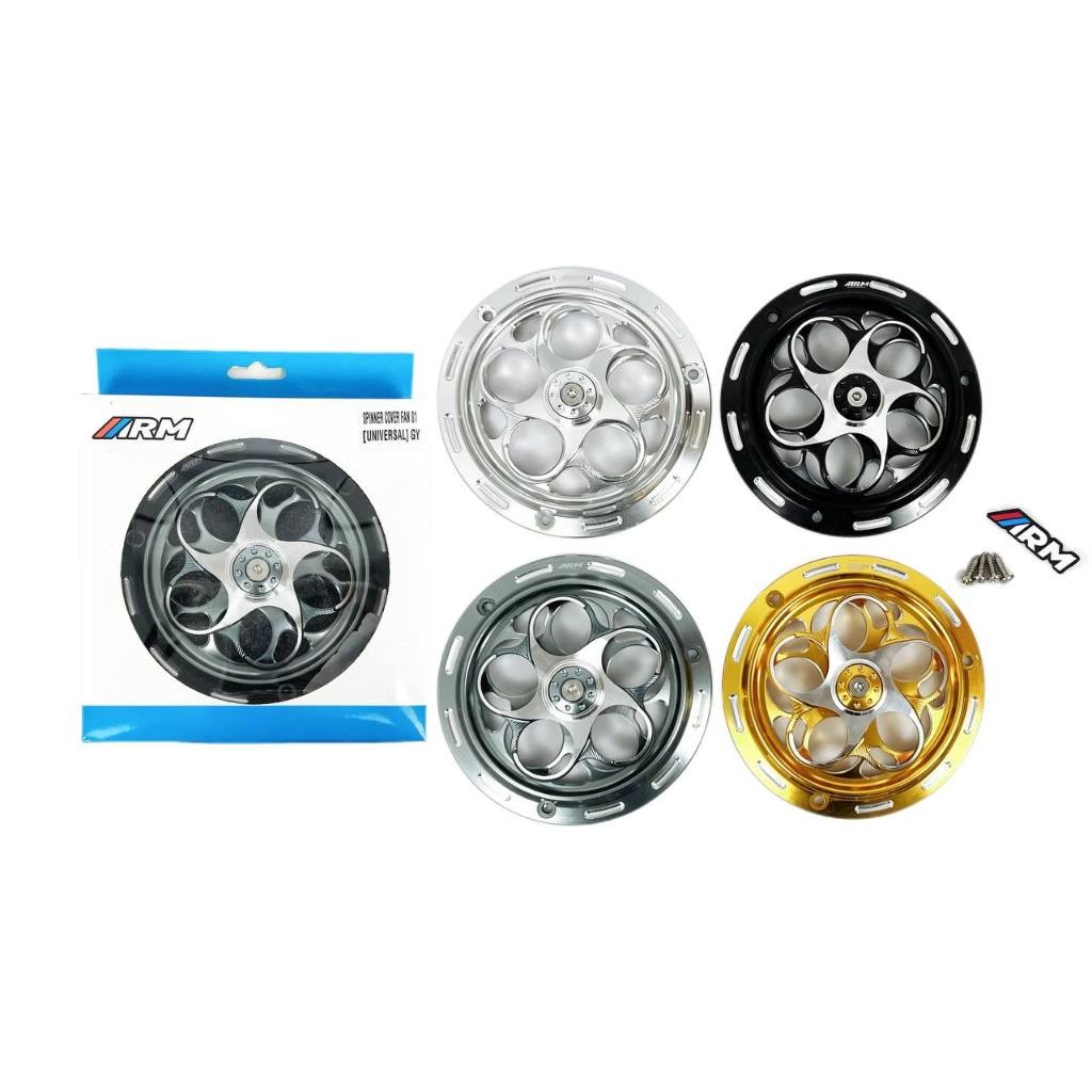 Spiner RADIATOR Fan Protector COVER VESPA SPRINT PRIMAVERA LX S125 ...